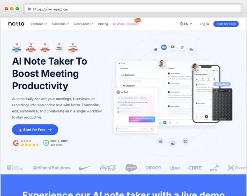 Notta AI：AI驱动的智能会议记录与语音转文字工具 | AI铺子